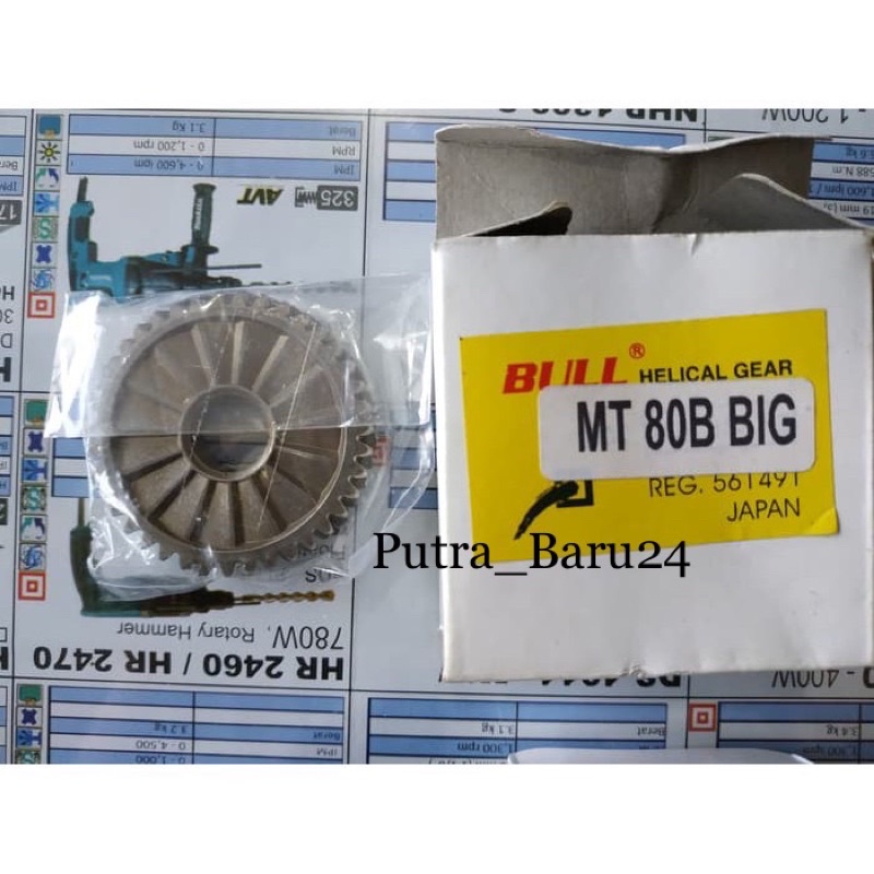Jual GEAR BOR FOR MAKTEC MT-80B GIR BOR MT80 HELICAL HELICAN GEAR ...