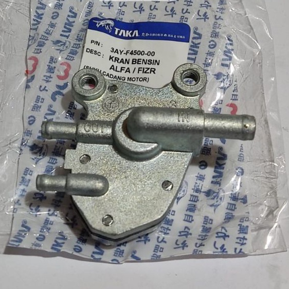 Jual KRAN BENSIN /MEMBRAN TANGKI BENSIN YAMAHA ALFA F1ZR F1 FORCE 1 ...