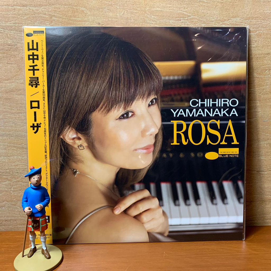 Jual PIRINGAN HITAM / VINYL CHIHIRO YAMANAKA - ROSA | Shopee Indonesia