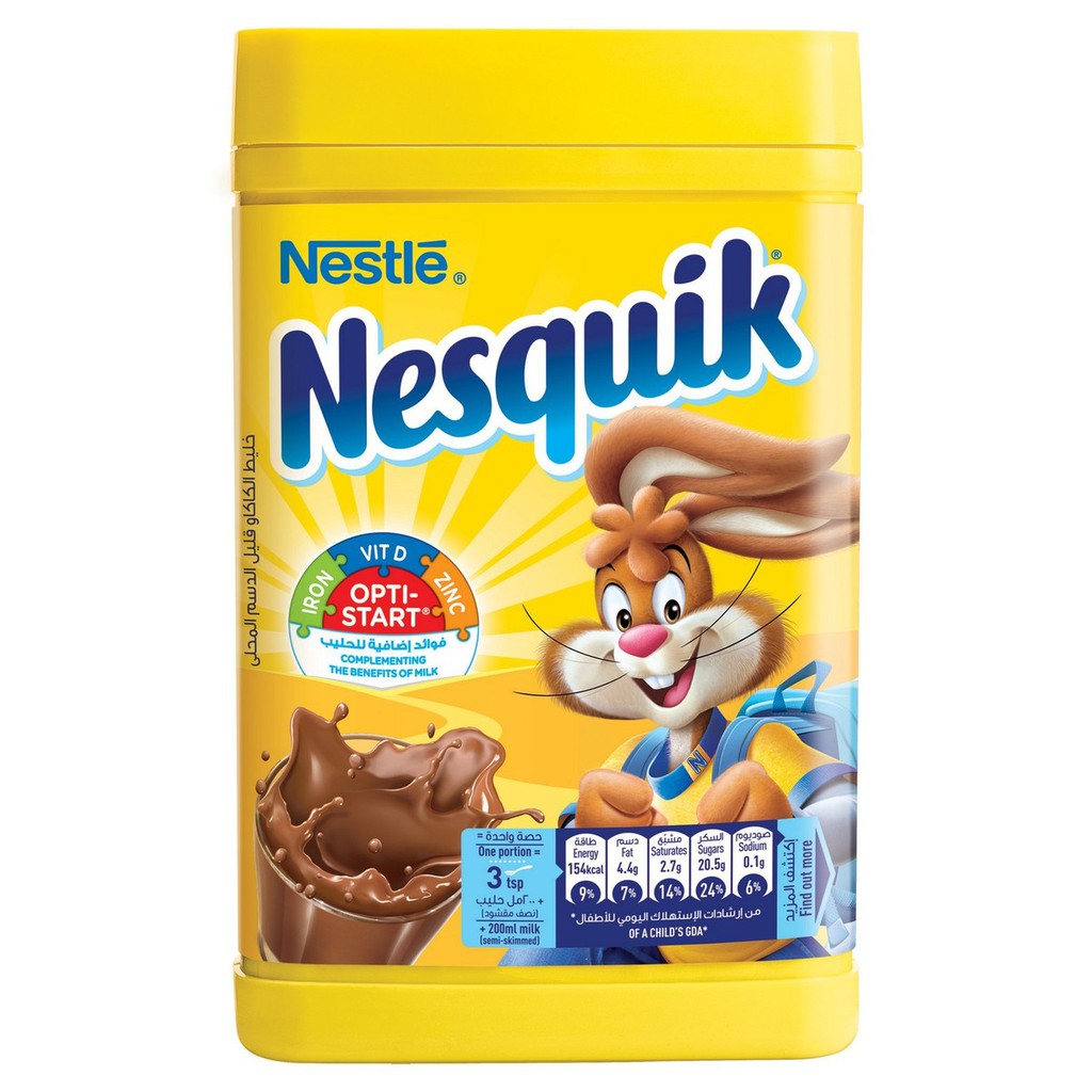 Jual Minuman Coklat Bubuk Nestle Nesquik Choco Drink Powder Nesquick ...