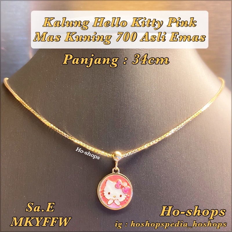 Jual Kalung Kids Hello Kitty Mas Kuning Kadar 70% Asli Emas | Shopee ...