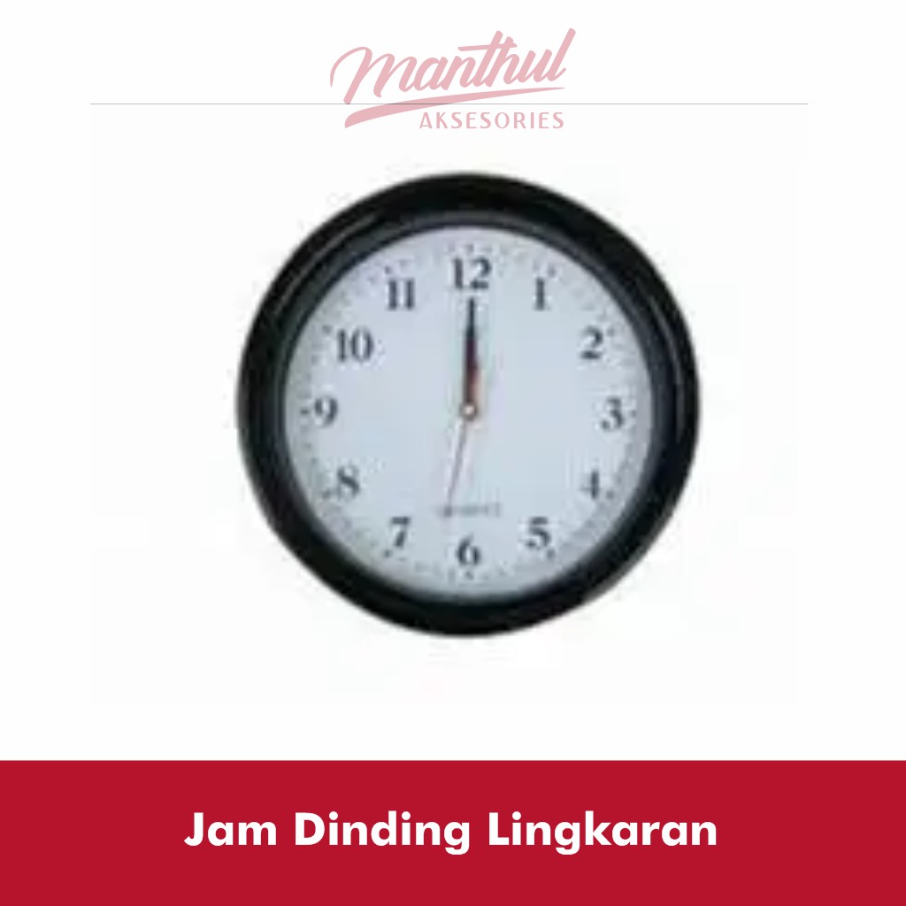 Jual Jam Dinding Lingkaran Jam Dinding Bundar | Shopee Indonesia