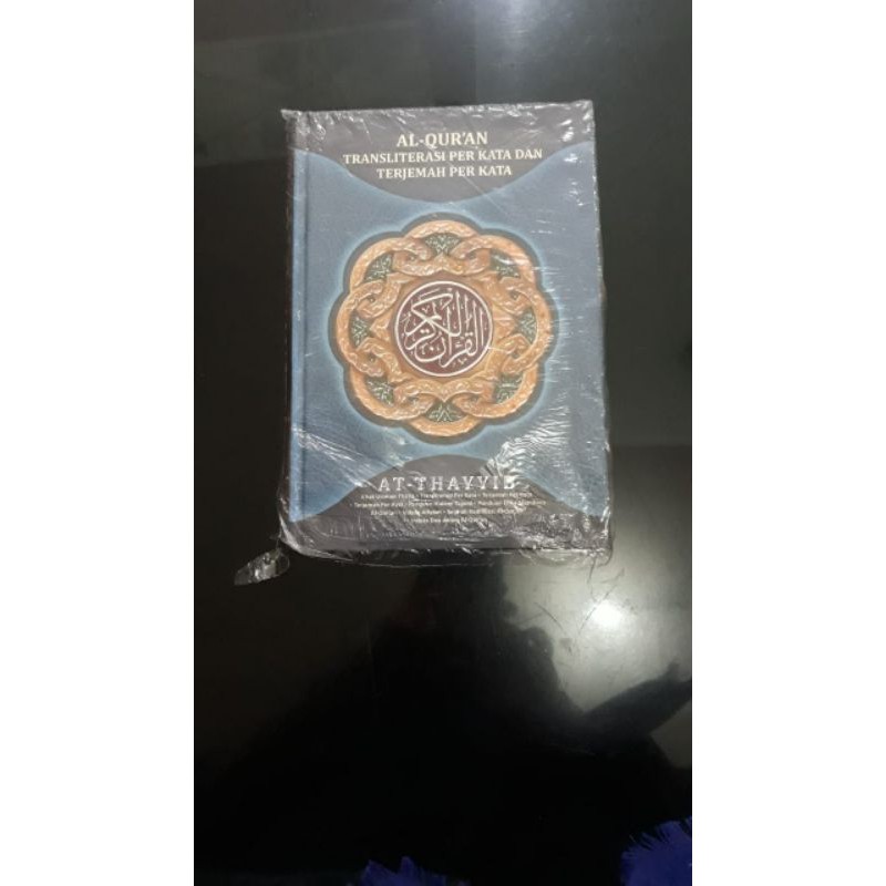 Jual Al-QURAN AT-THAYYIB | Shopee Indonesia