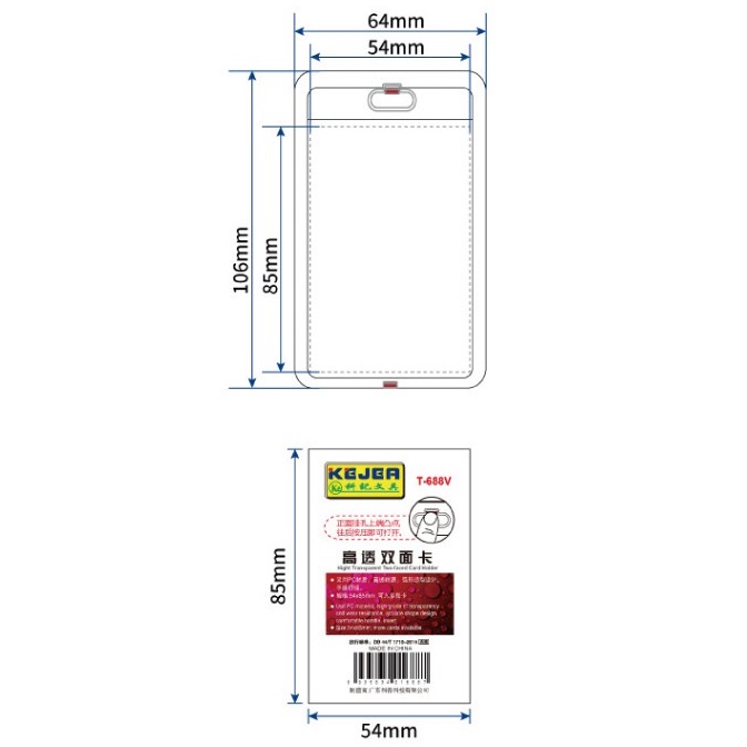 Jual Frame Id Holder Id Card Acrylic Casing Acrylic Id Card 2 sisi ...