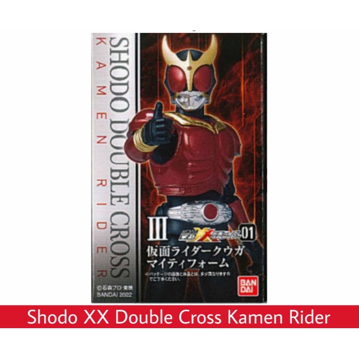 Jual Shodo XX Double Cross Kamen Rider Kuuga Mighty Form Box III ...
