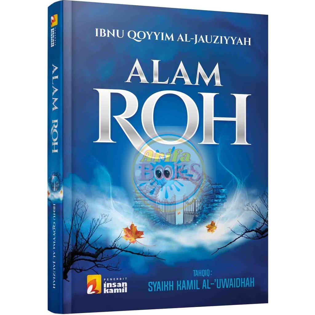 Jual Buku Alam Roh Ibnu Qayyim Al Jauziyah | Shopee Indonesia