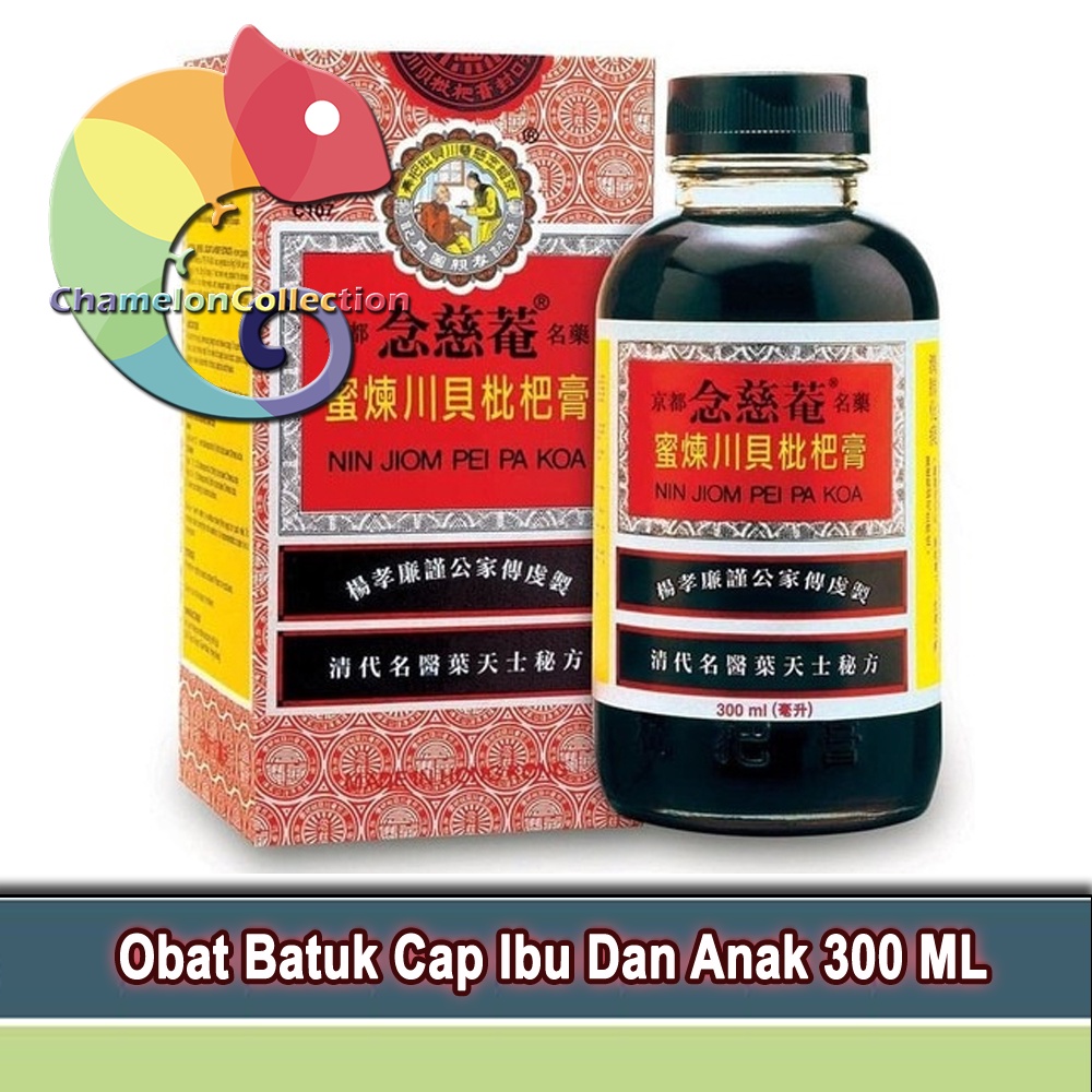 Jual Obat Batuk Cap Ibu Dan Anak NIN JIOM PEI PA KOA 300ML | Shopee ...