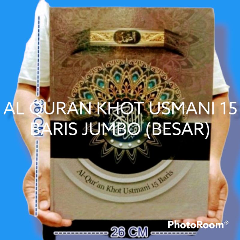Jual AL QURAN Besar Non Terjemah Ukuran A3,Al Qur'an Jumbo Kertas hvs ...