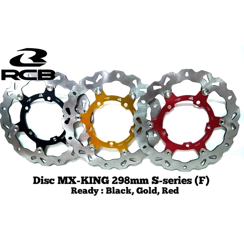 Jual Disc Piringan Cakram Rcb Mx King S Series 298mm | Shopee Indonesia