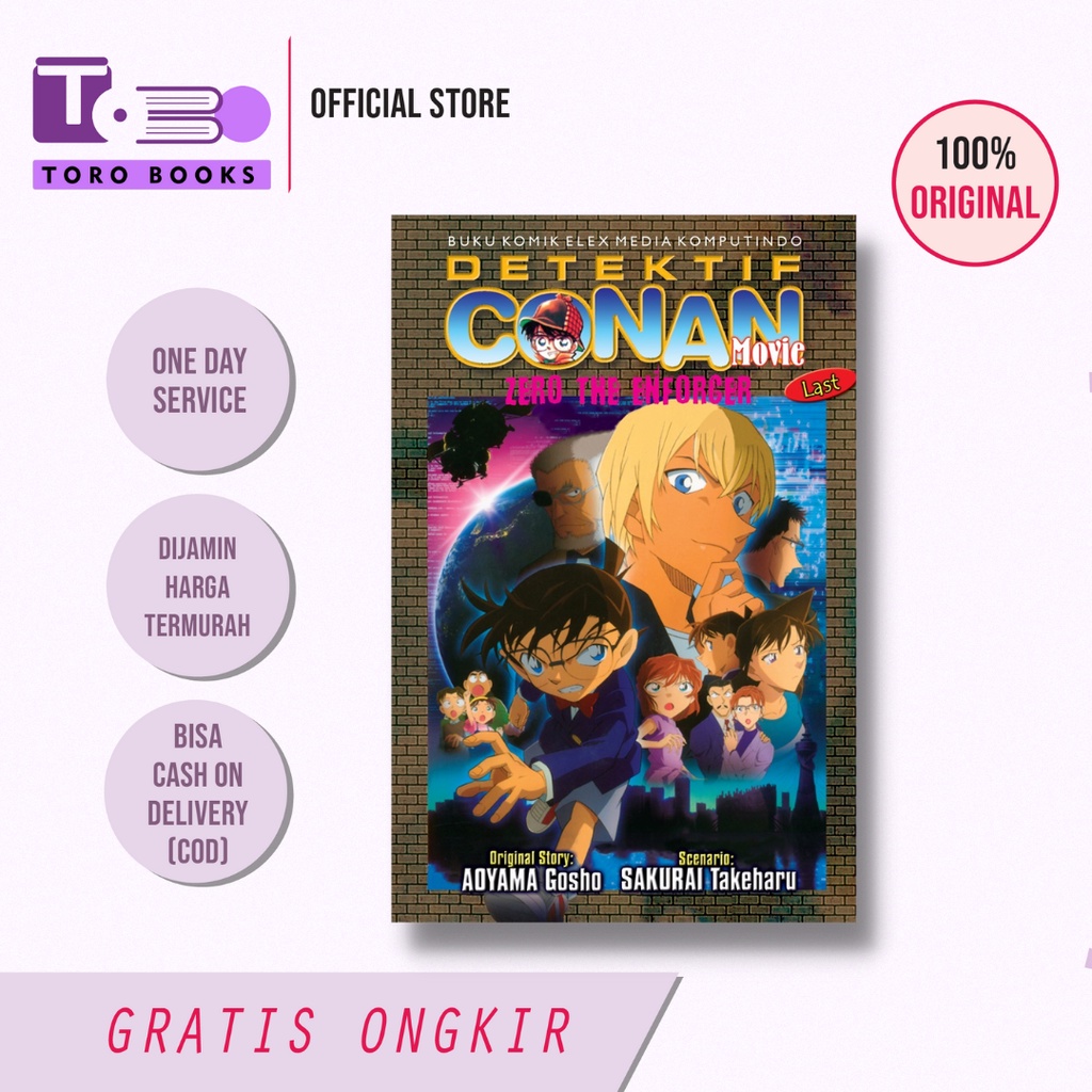 Jual BUKU CONAN MOVIE: ZERO THE ENFORCER FIRST | Shopee Indonesia