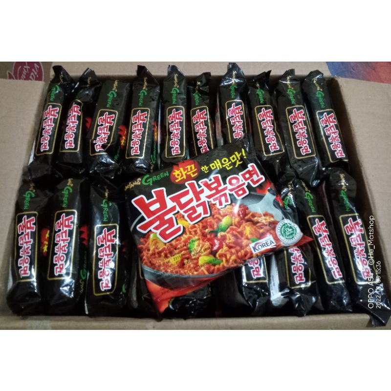 Jual Samyang halal All variant/samyang original,extrahoot,cheese ...