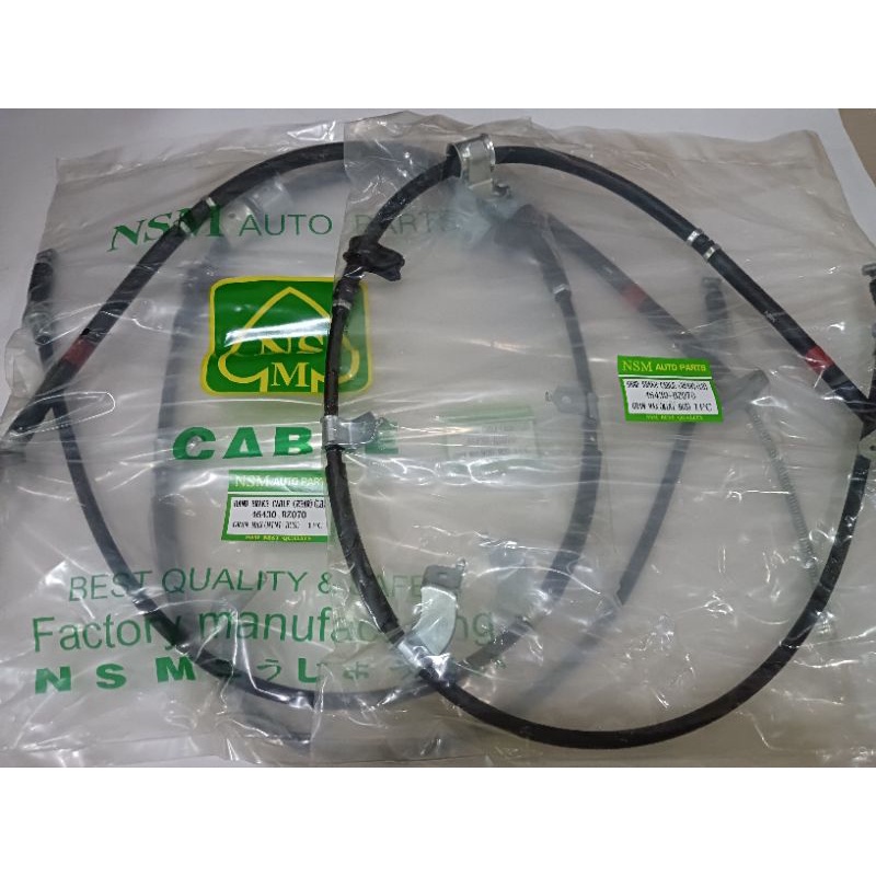 Jual HAND BRAKE CABLE (REAR)(LH)GRAN MAX(MINIBUS) KABEL REM TANGAN ...