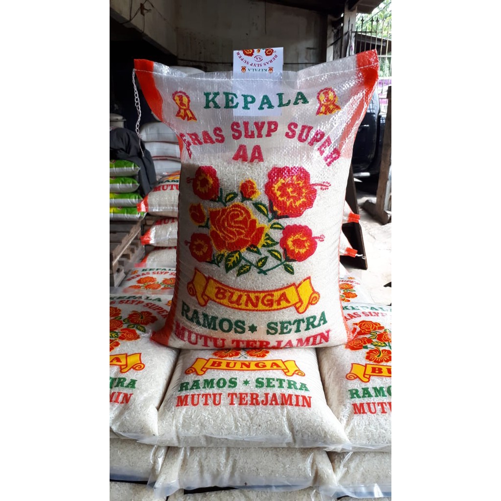 Jual Beras Cap Bunga 10kg | Shopee Indonesia