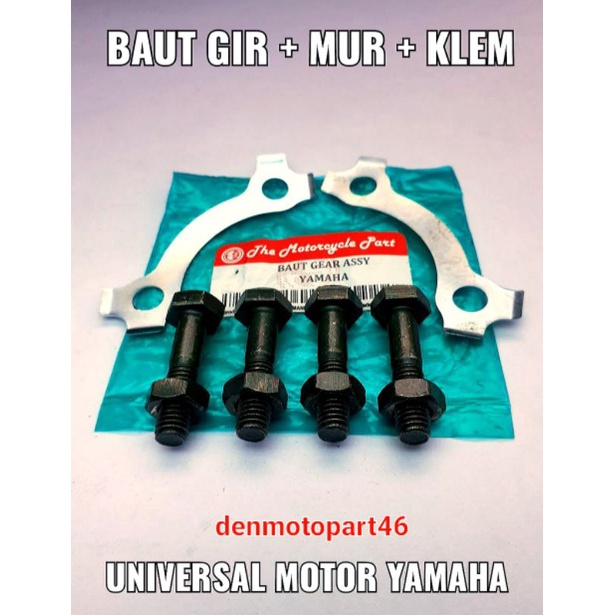 Jual BAUT GEAR GIR BELAKANG [ 1 SET + KLEM ] UNIVERSAL MOTOR YAMAHA ...