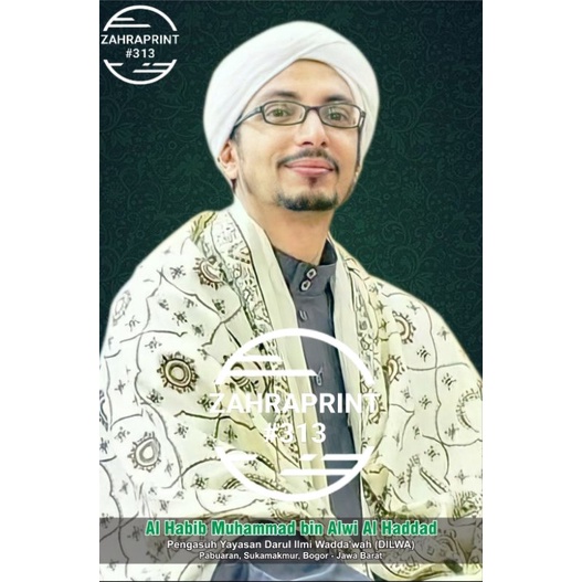 Jual Poster Habaib Photo Foto Al Habib Muhammad bin Alwi Al Haddad | Laminating A3 / A4 ...