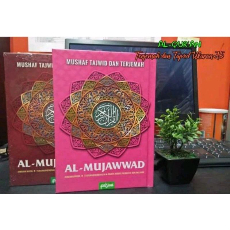 Jual AL QURAN AL MUJAWWAD MUSHAF TAJWID DAN TERJEMAH UKURAN A6 kecil ...