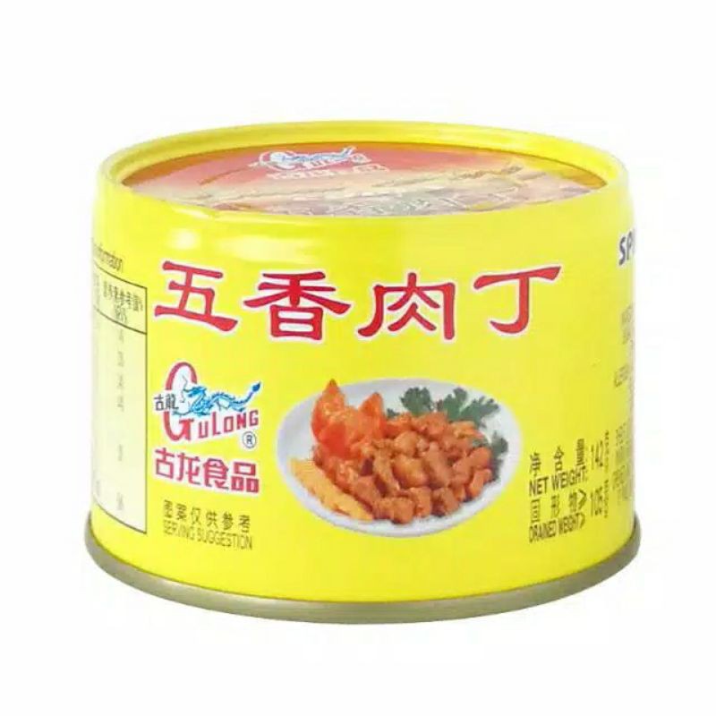 Jual Gulong Spiced Pork Cubes/ Bak Ting/Daging babi kaleng (Non Halal ...
