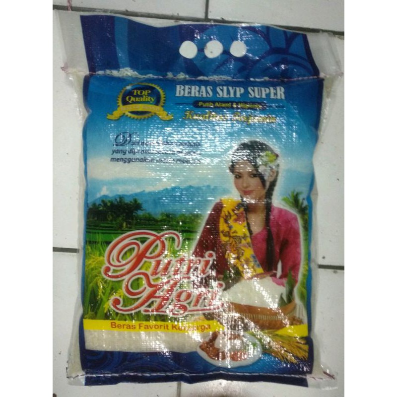 Jual BERAS BANDUNG PUTRI AGRI 5KG | Shopee Indonesia