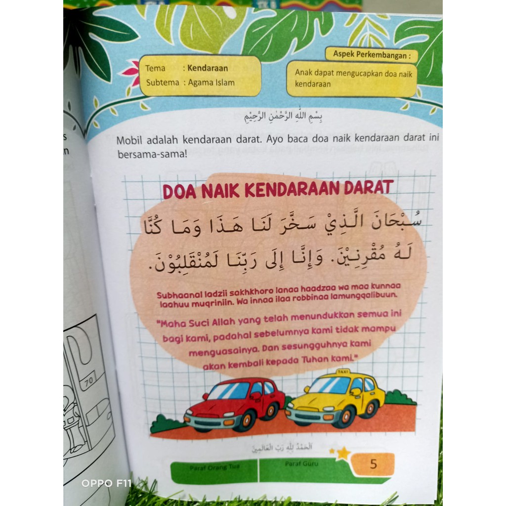 Jual BUKU TEMATIK ISLAM MURAH PAUD/TK ISLAM/RA | Shopee Indonesia