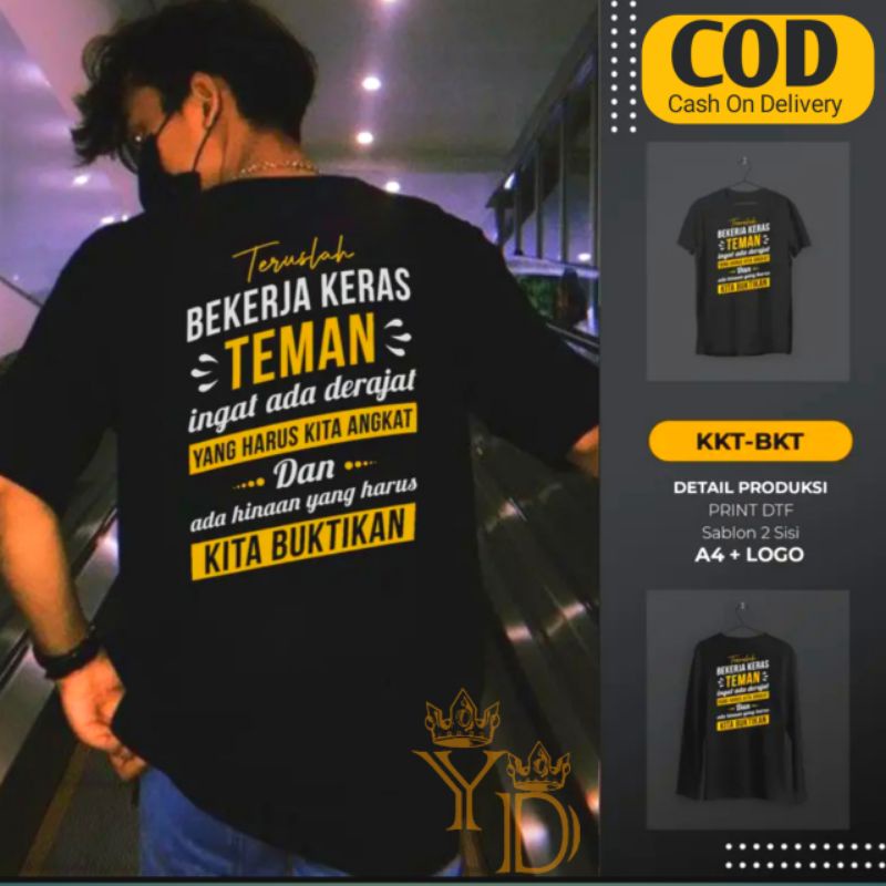 Jual Koas Kata Bekerja Keras Teman / Kaos Distro / Kaos Kata Kata ... Jual Koas Kata Bekerja Keras Teman / Kaos Distro / Kaos Kata Kata ...
