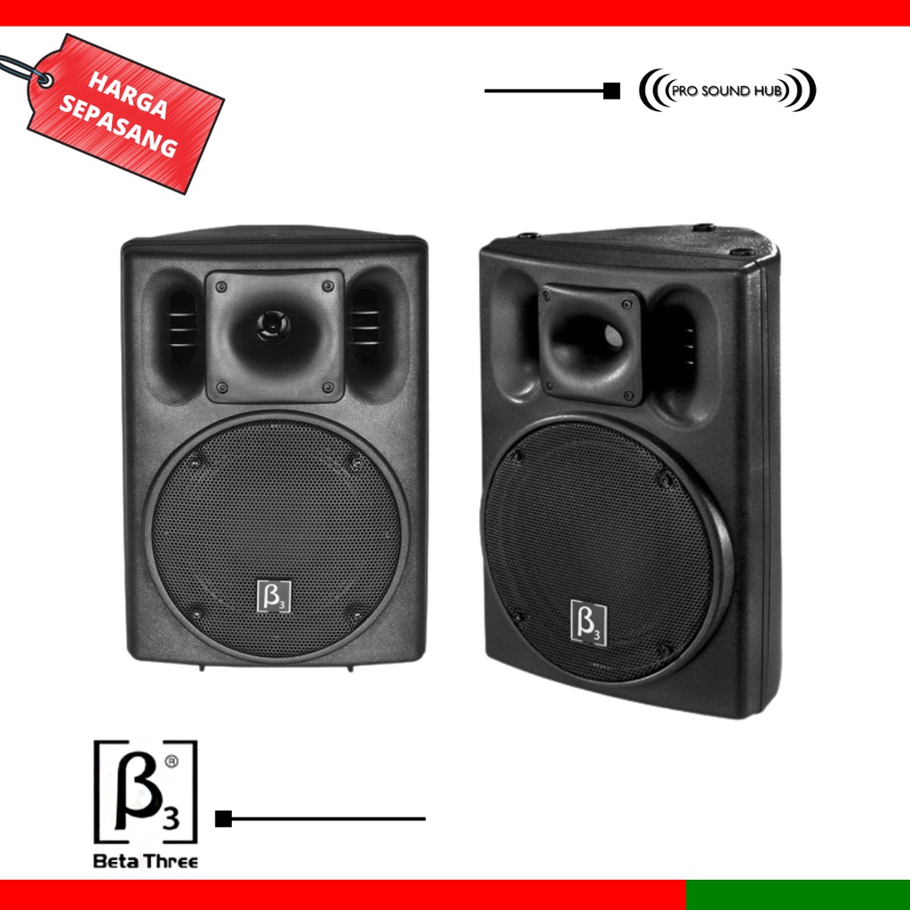 Jual Beta 3 U10a U10 U-10A Active Speaker Aktif 10" 10 Inch Tembok Wall Mount | Shopee Indonesia