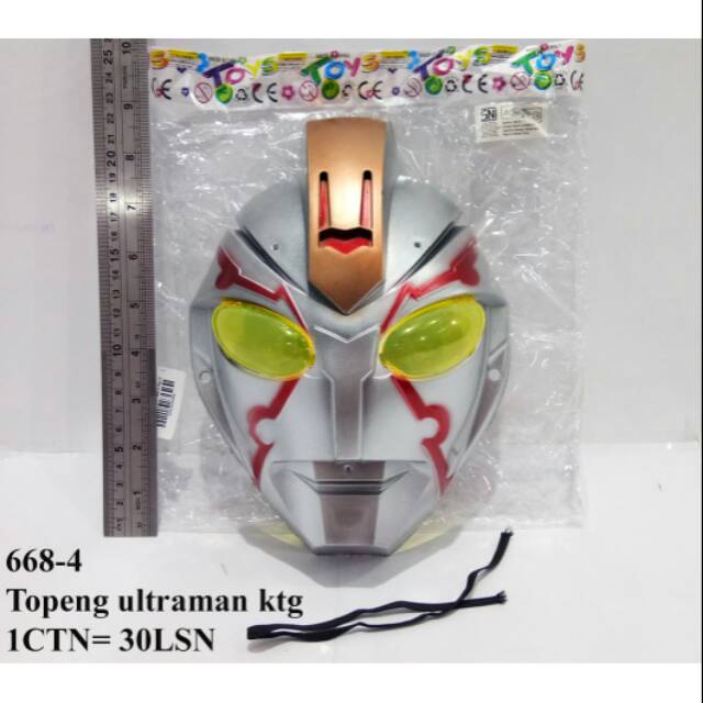 Jual Topeng ultraman | Shopee Indonesia