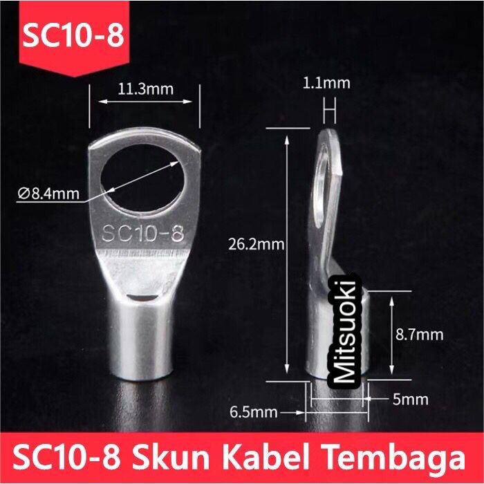 Jual KABEL SKUN RING/ KABEL SKUN TEMBAGA SC 6-8,10-6,10-8 | Shopee Indonesia