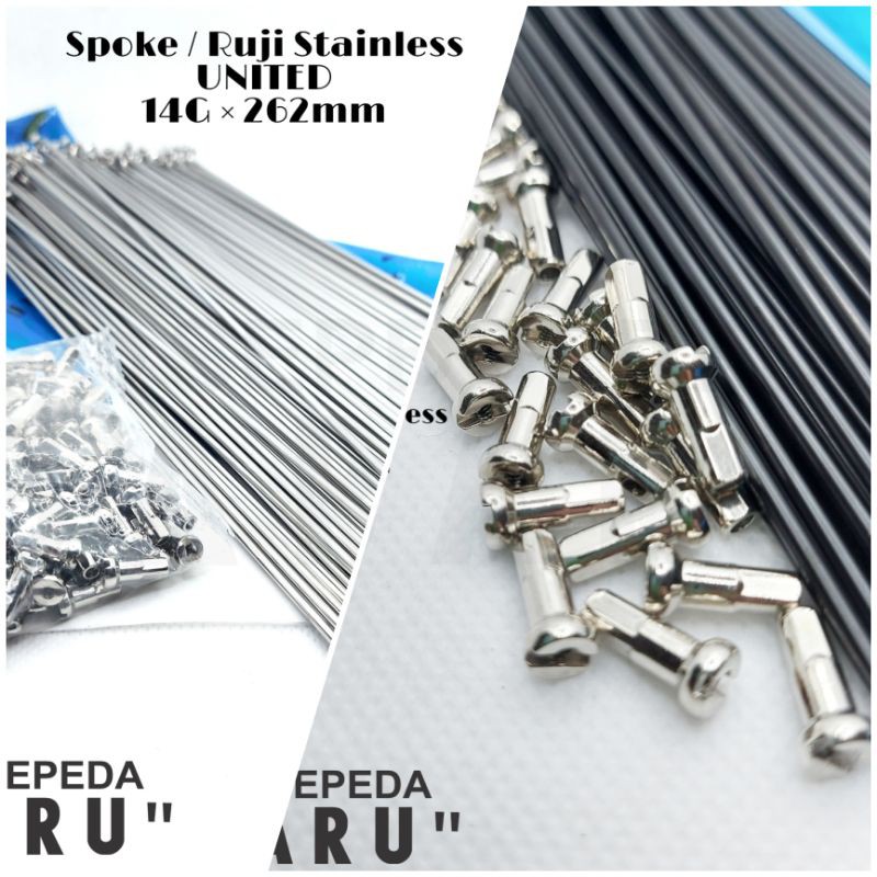 Jual TB - Spoke / Ruji Stainless UNITED Ukuran 26 14G x 262 | Shopee Indonesia