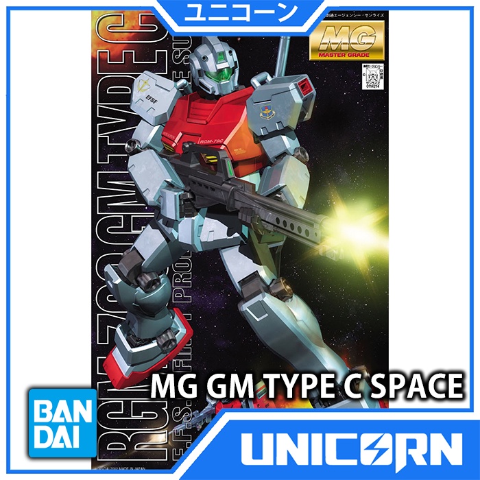 Jual MG GM TYPE C KAI / RGM-79C / 1/100 GUNDAM / BANDAI | Shopee Indonesia