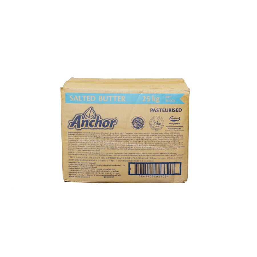 Jual Anchor Salted Butter Repack 500 GRAM - 1 KG | Shopee Indonesia