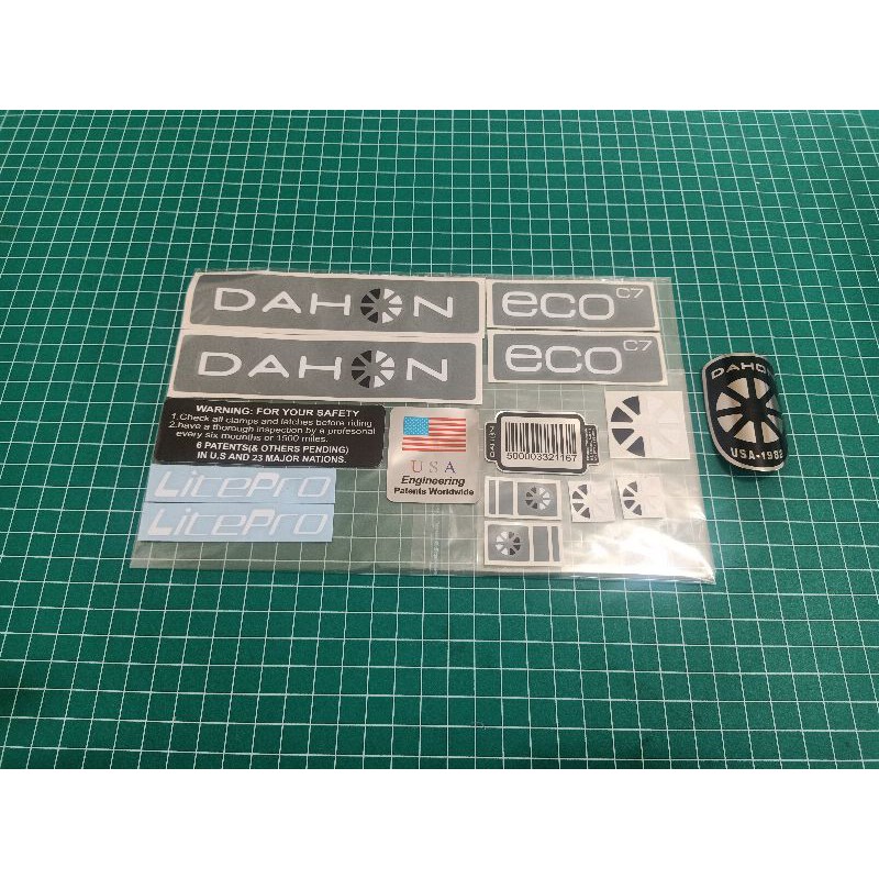Jual stiker dan emblem sepeda dahon eco | Shopee Indonesia