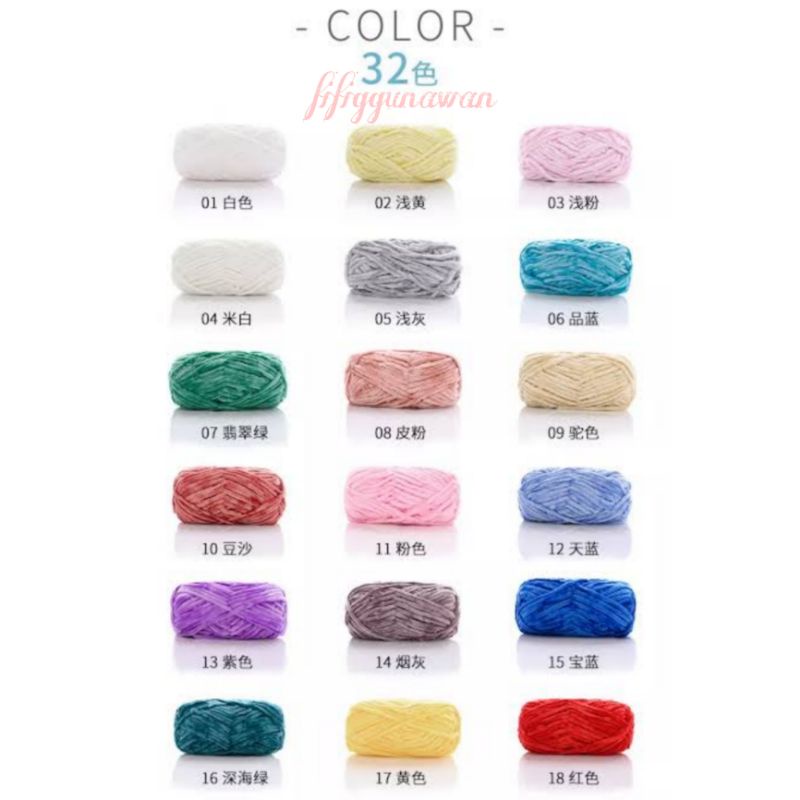 Jual Benang Rajut Beludru / Velvet Yarn BIG PLY VLB1 / Red Velvet Yarn ...