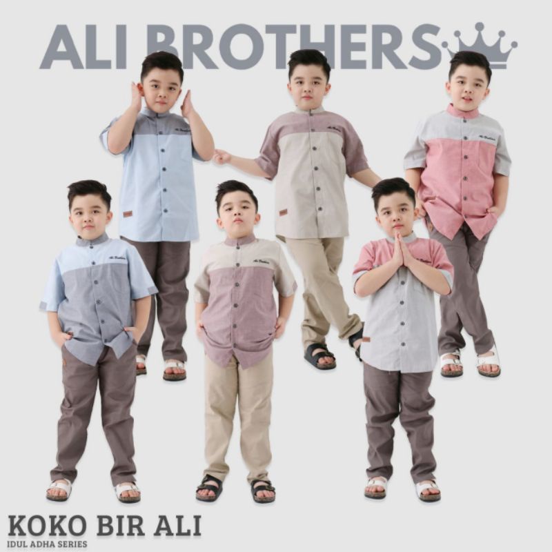 Jual KOKO ALI BROTHERS SET (2-10th) | Shopee Indonesia