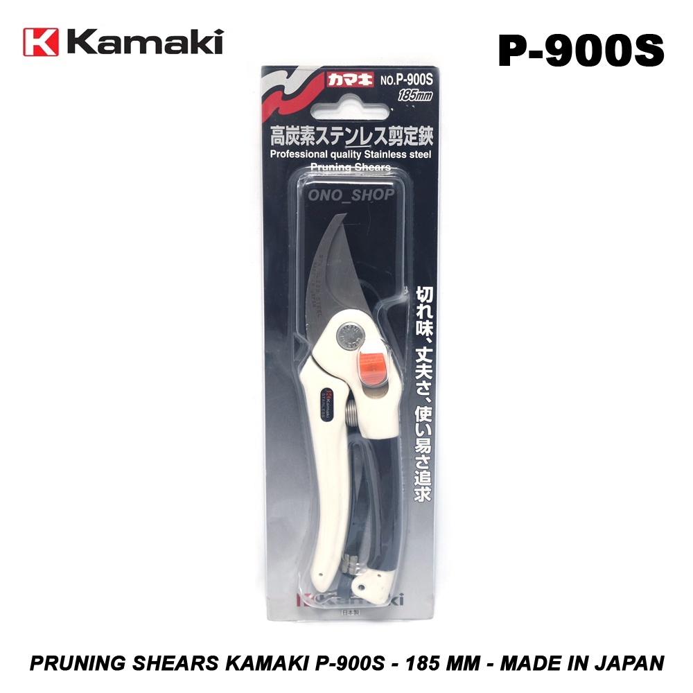Jual Pruning Shears Kamaki P-900S - 185 mm - Made In Japan | Shopee Indonesia