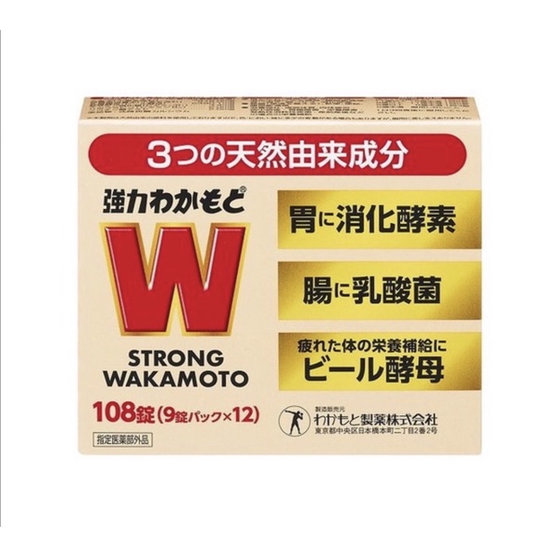 Jual STRONG WAKAMOTO 108 TABLETS ORIGINAL JAPAN | Shopee Indonesia