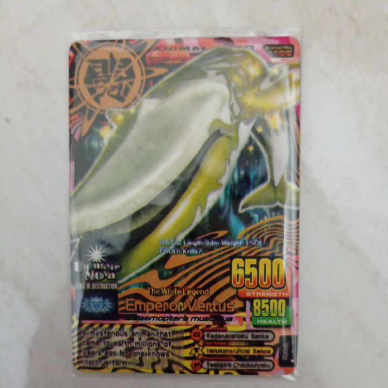 Jual Kartu Animal Kaiser Emperor Vertus | Shopee Indonesia