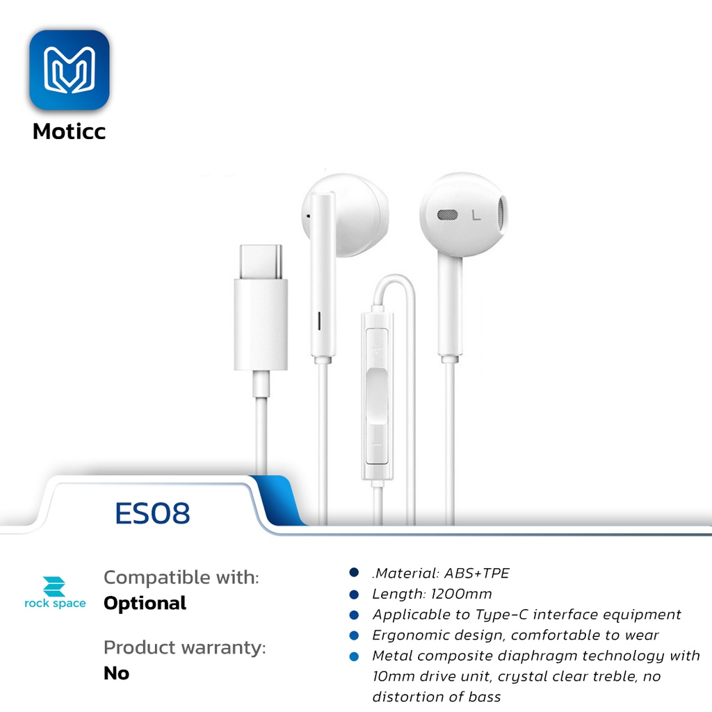 Jual ROCK SPACE ES08 with Mic Type C Earphone with Decoding Chip Earbud - Type C - White ...
