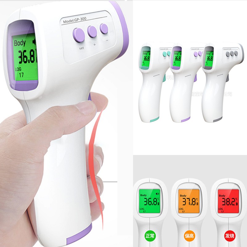 Jual THERMOMETER digital infrared tembak Termometer badan Ukur alat ...