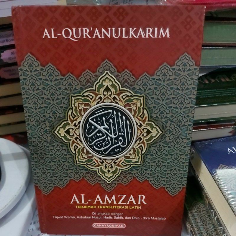 Jual al quran al amzar terjemah latin tajwid warna a5 | Shopee Indonesia