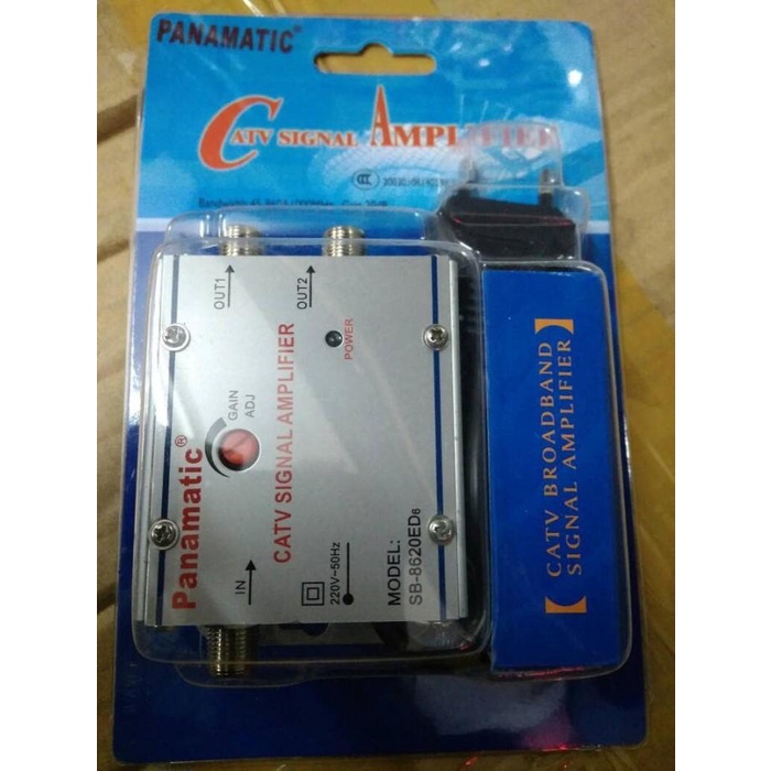 Jual Signal Catv Signal Amplifier/Booster Penguat Sinyal 2 Cabang/2Way ...