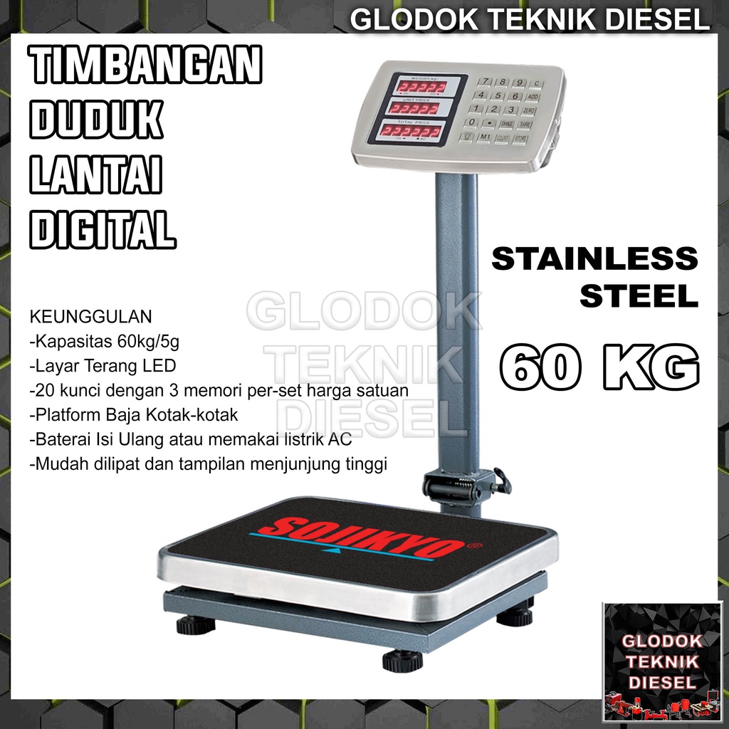 Jual SOJIKYO Timbangan Lantai Duduk Digital PS 60 KG Stainless Bench Scale ORIGINAL | Shopee ...