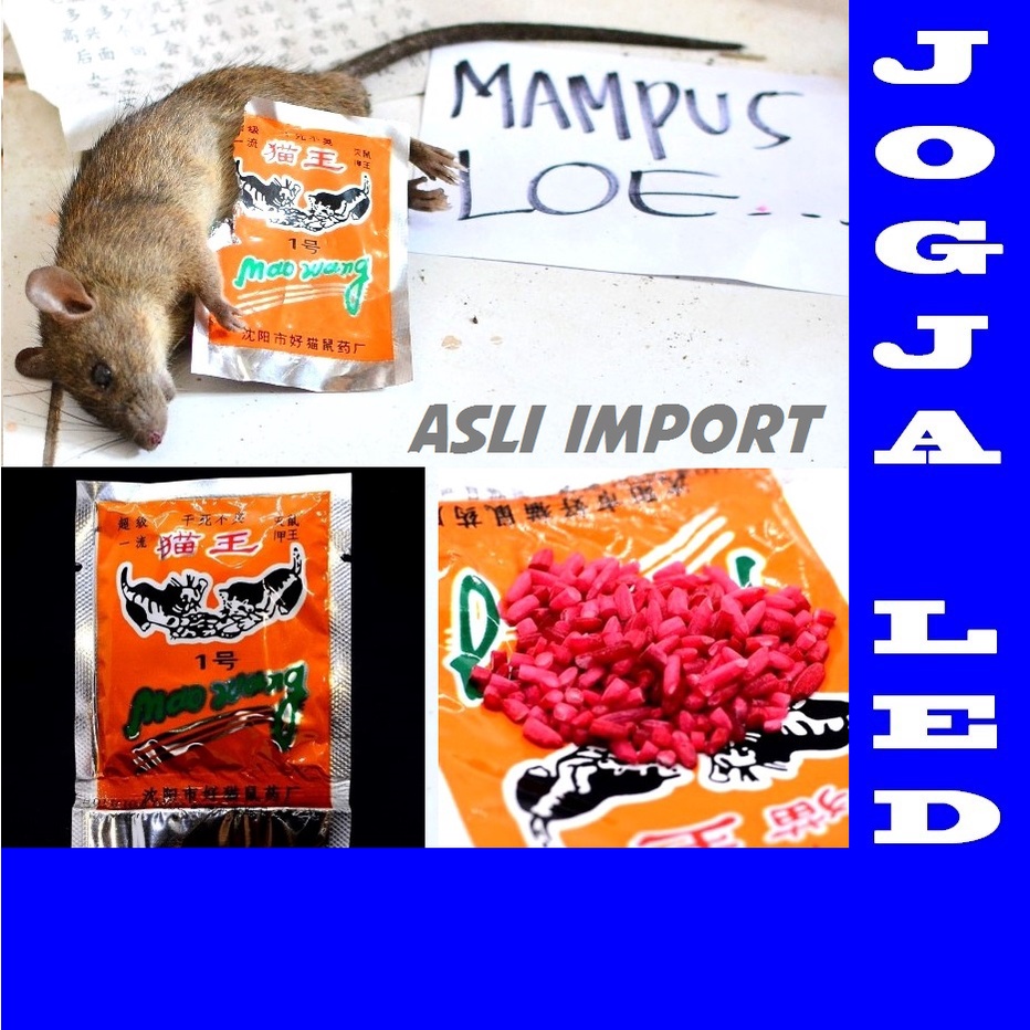 Jual 5H Racun Tikus Mao Wang Maowang Beras Asli Hologram Uang Kembali ...