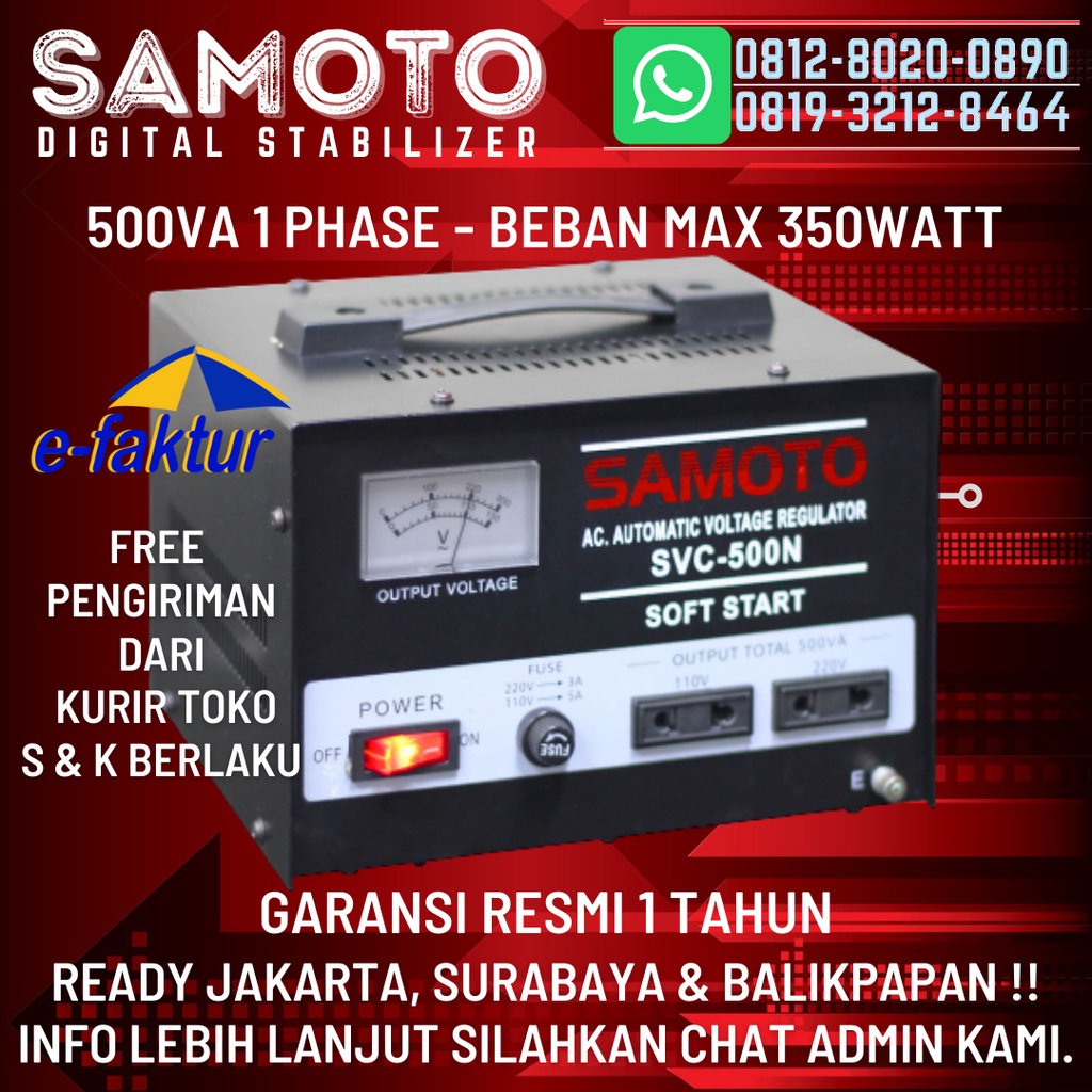 Jual STABILIZER SAMOTO 500VA - STAVOLT LISTRIK 500VA | Shopee Indonesia