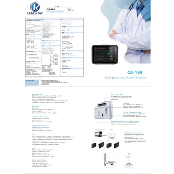 Jual PATIENT MONITOR CORE RAY CR 168 5 parameter | Shopee Indonesia