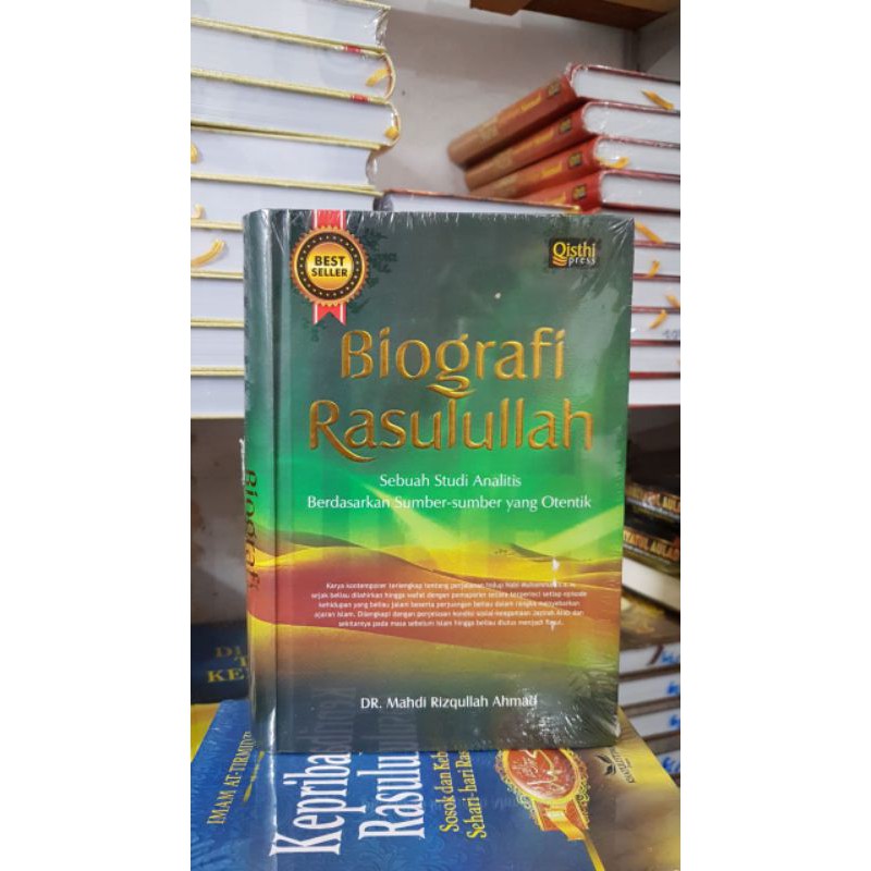 Jual Biografi Rasulullah By Qisthi | Shopee Indonesia