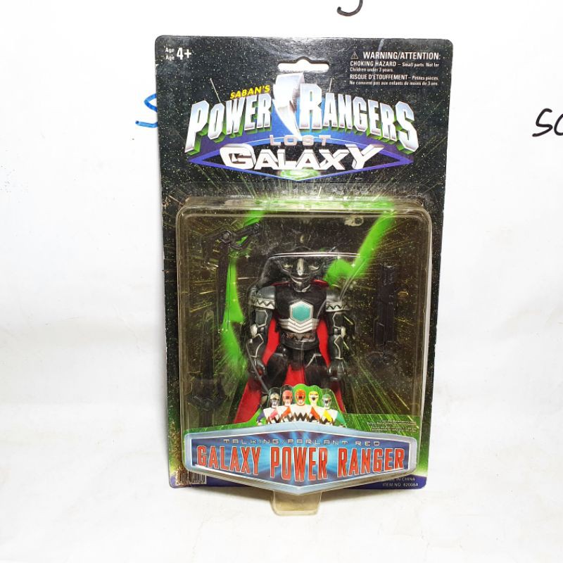 Jual Saban Power Rangers Lost Galaxy Magna Defender With Weapon ...
