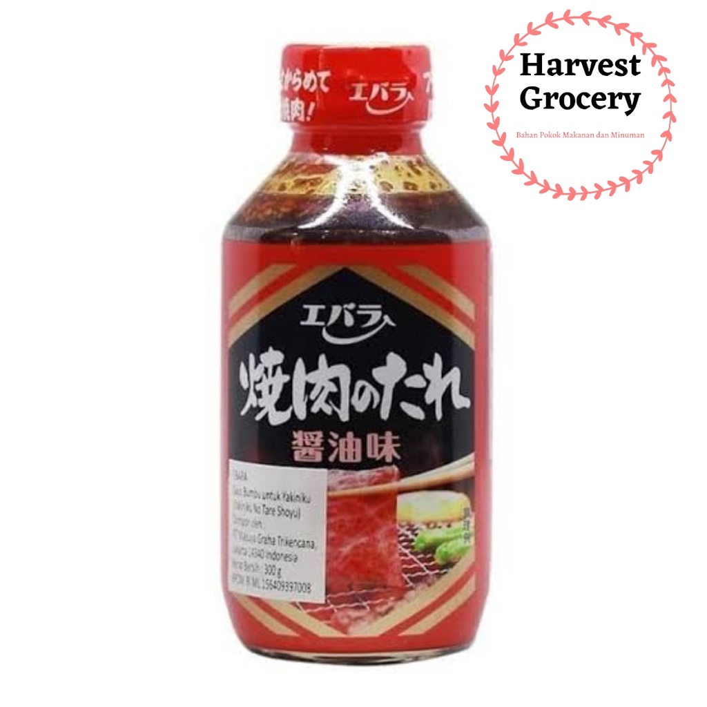 Jual Ebara Yakiniku No Tare Shoyu / Saus Yakiniku Ebara dengan Wijen ...
