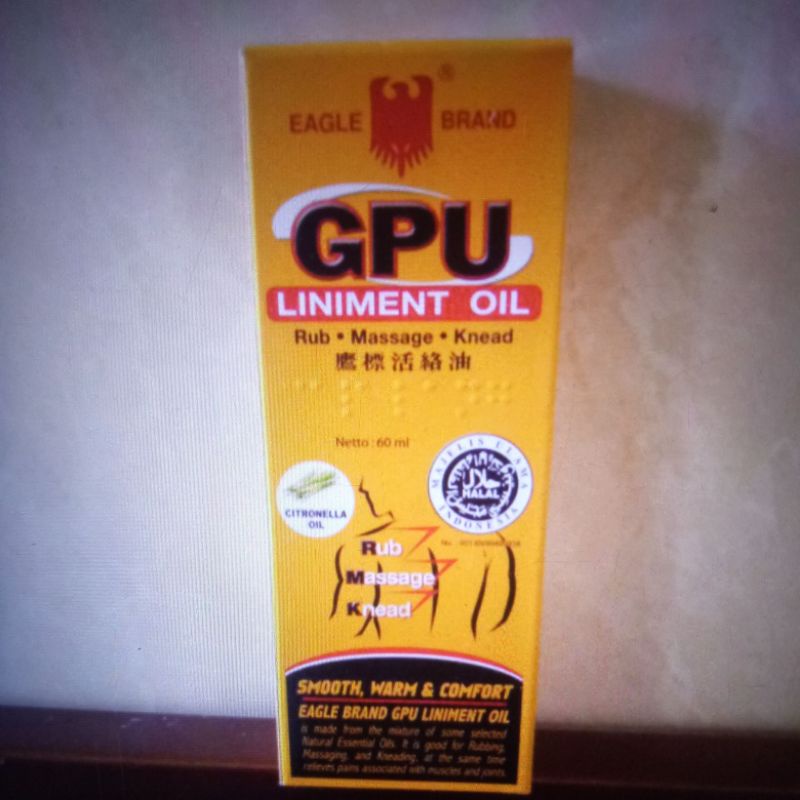 Jual GPU minyak Urut 60ml | Shopee Indonesia