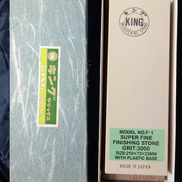 Jual NQT | Batu Asah KING Grit 3000 Made In Japan(YM) | Shopee Indonesia