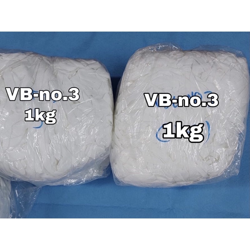 Jual Veterban No 3 1 KG - 1 cm (Tali Guling) | Shopee Indonesia